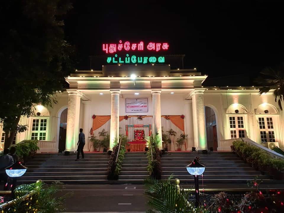 puducherry_assembly | Pondy Live